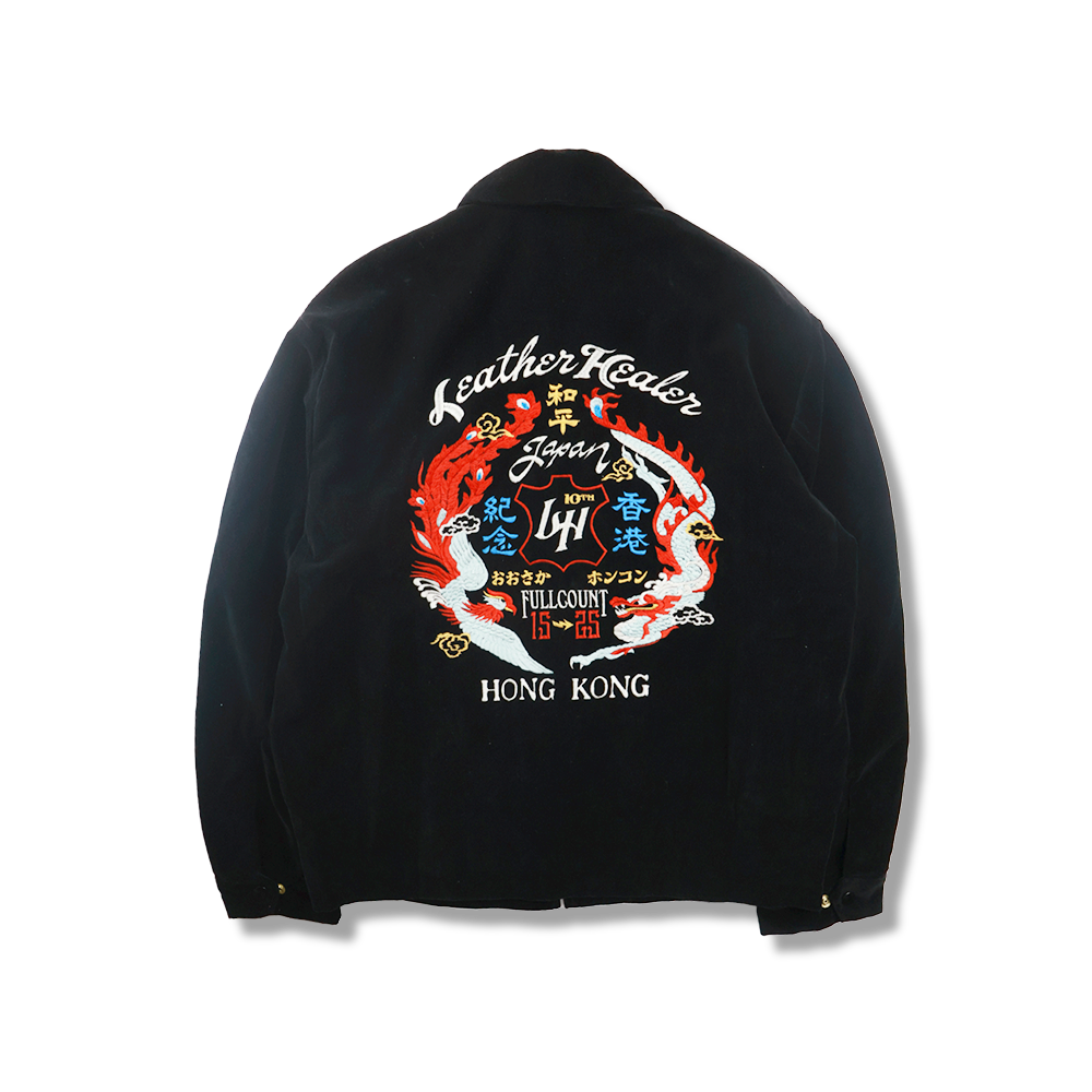 2000LH LEATHER HEALER x FULL COUNT Dragon & Phoenix Souvenir Jacket ...
